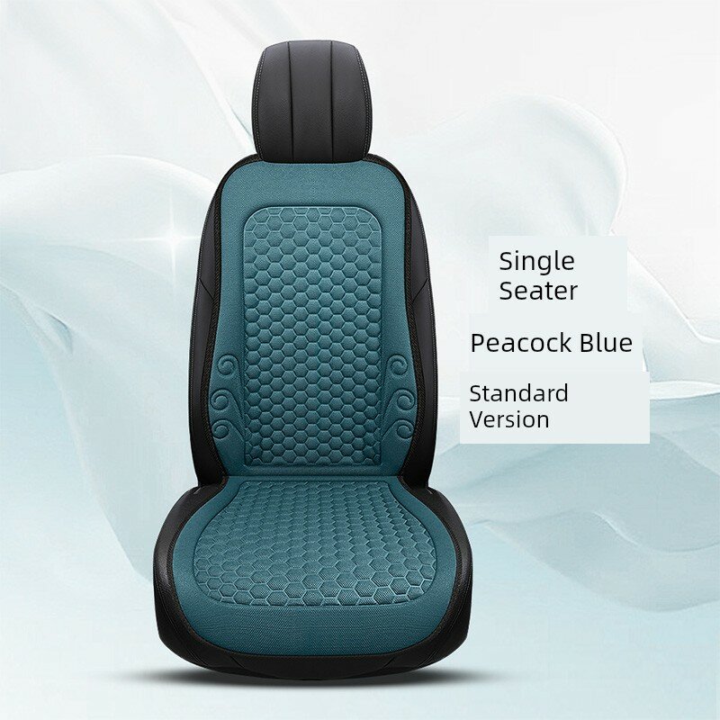 Подходит для Euler Good Cat Forive Green, подушка для автомобильного сиденья GT, принадлежности для салона автомобиля,