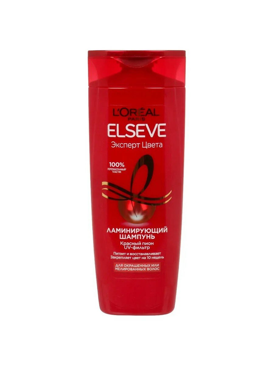 Ламинирующий шампунь L'Oreal Paris Elseve Эксперт цвета для защиты окрашенных волос с UV-фильтром и пионом, 400 мл.