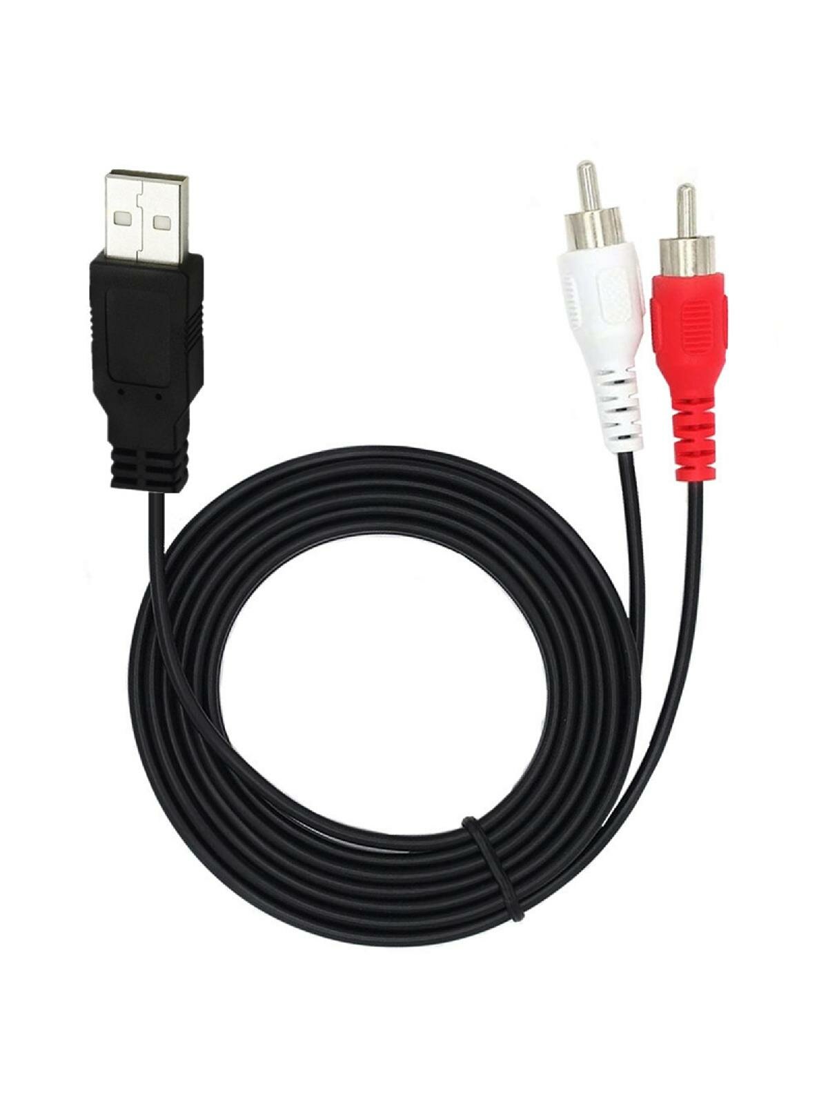 Гибкий кабель-переходник USB-2RCA 1,5 м для мультимедиа