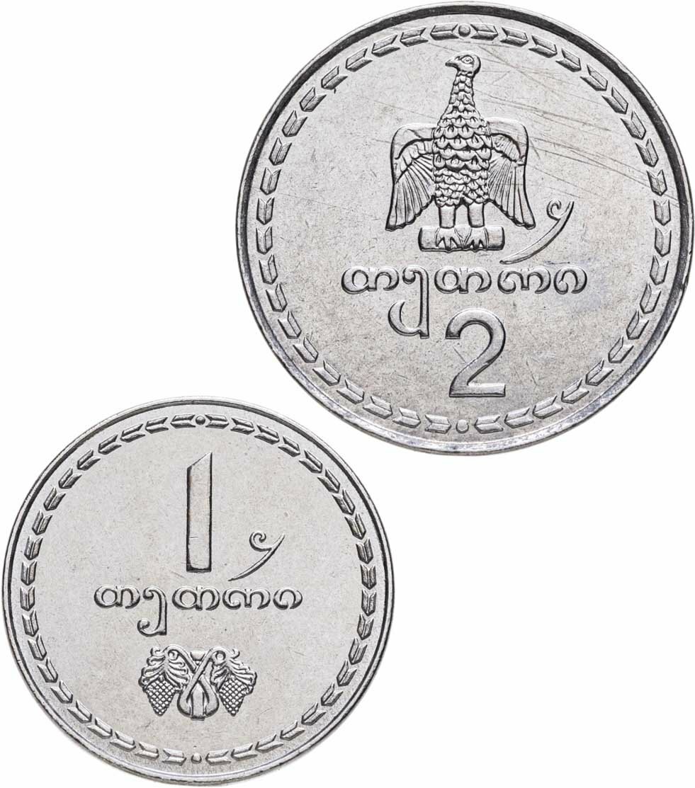 Грузия набор монет 1 и 2 тетри 1993 2 штуки, Сталь, в сохранности XF-UNC