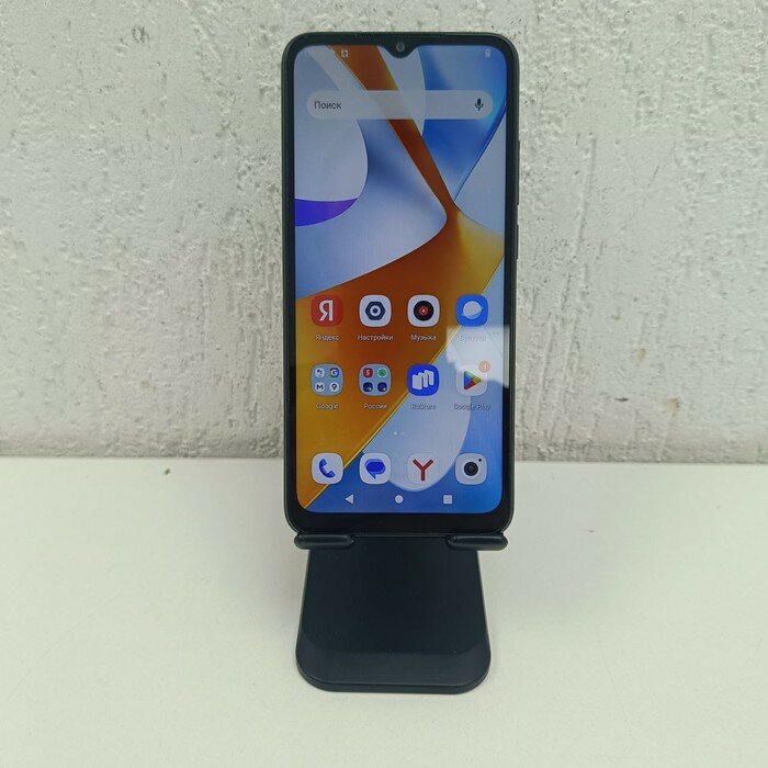Смартфон Xiaomi POCO C51 2/64 Черный