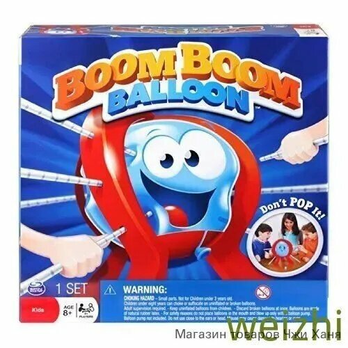 LingLink Boom Boom Balloon - Увлекательная настольная игра с шариками, идеальная для семейных вечеров!