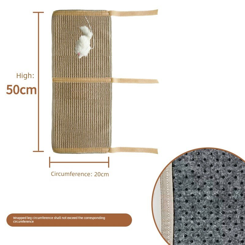 Доска для когтеточек для кошек, прикрепляемая к ножкам стола, когтеточка для защиты столов и стульев, мебели,