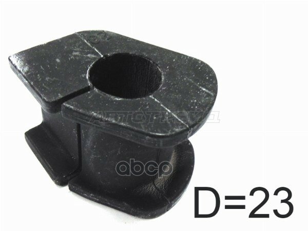 Втулка стабилизатора Toyota Corolla (E180) 12-19 / Corolla Fielder 12- (Перед/ 23.00) Sat арт. ST-48815-52080