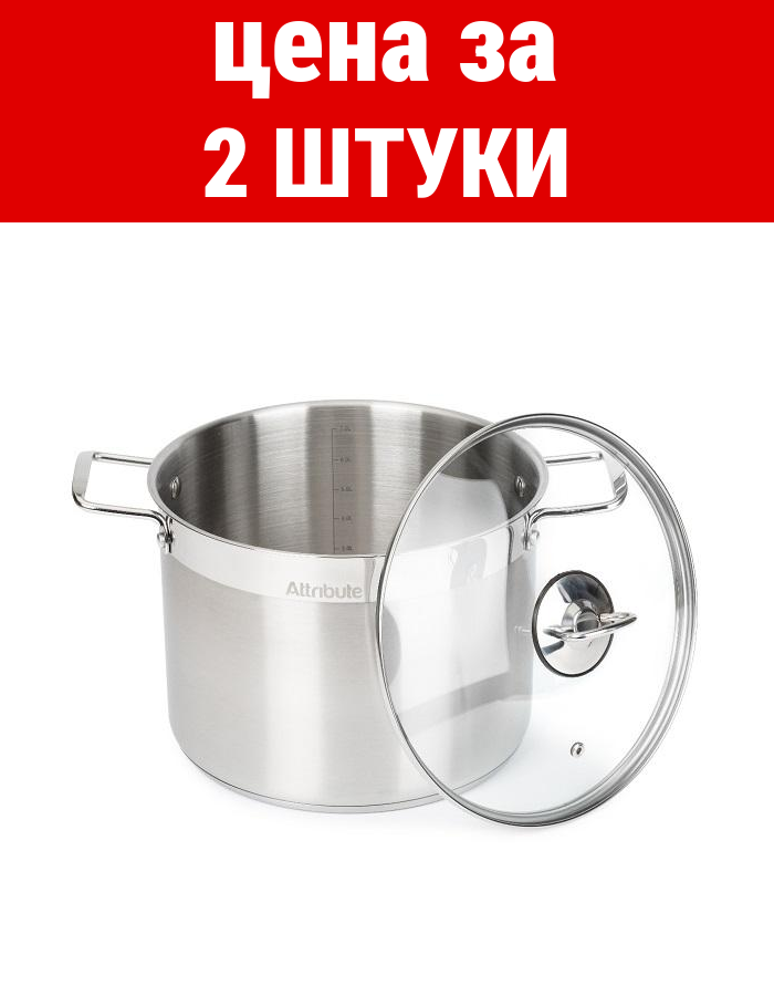 Комплект 2 шт, замок тросовый кодовый d10Х1000ММ S-LOCKED -09T чнрный