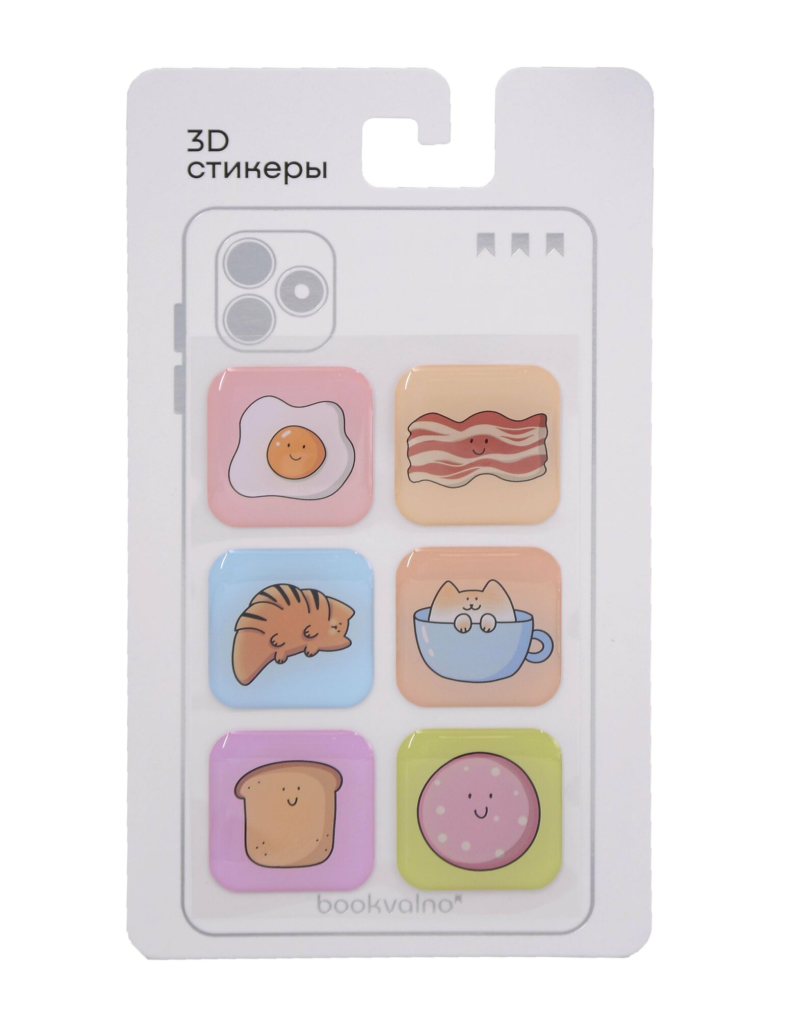 3D стикеры Еда-парочки (6 шт)
