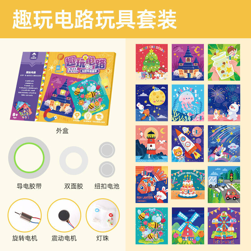 2026 Новейший набор Mr. Toy Fun Circuit для научных экспериментов, DIY набор, STEAM электронная поздравительная открытка, образовательная игрушка