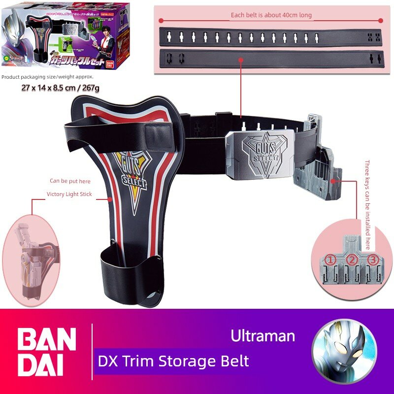 Бандай Ультраман Тига Кей DX: Трансформер-волшебная палочка «Свет победы», Сияющая вечная форма, 25-летие