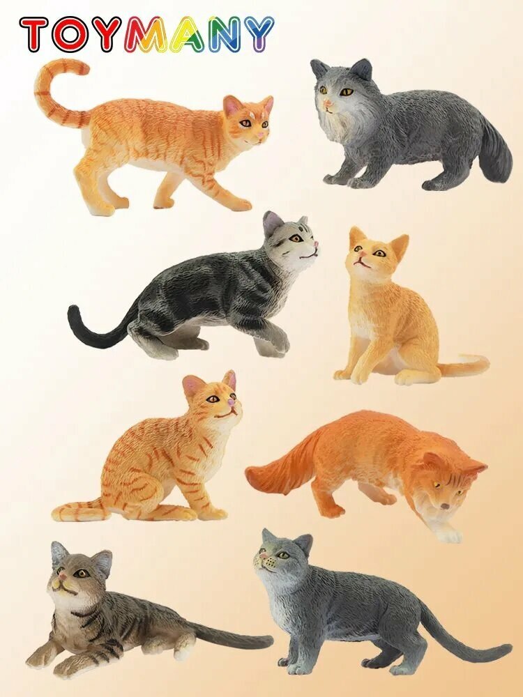 Toymany набор фигурок животных, мини-фигурка кошки из 8шт, подарок для детей
