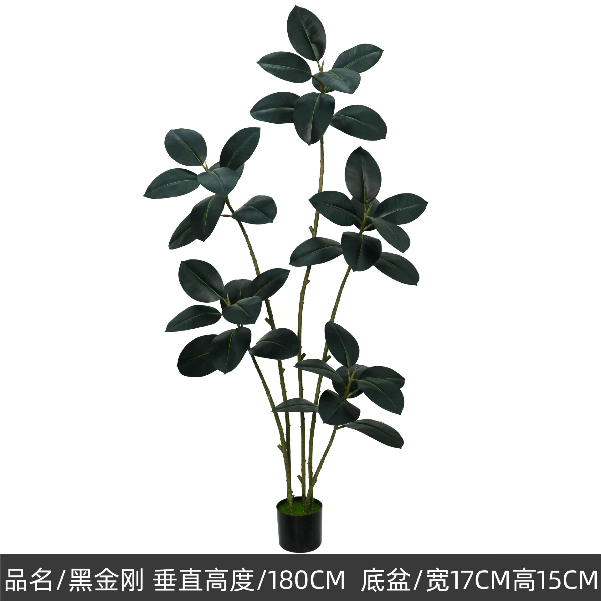 Интернет-знаменитость, большая листовая черная алмазная искусственная растительная декорация для внутреннего помещения, напольное украшение, искусственное зеленое растение, резиновое дерево, бонсай