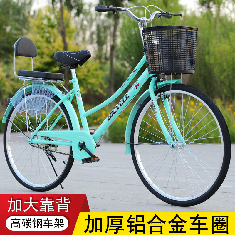 Велосипеды для взрослых, мужские и женские, винтажные велосипеды, городские велосипеды, универсальные велосипеды для пожилых людей, легкие велосипеды.