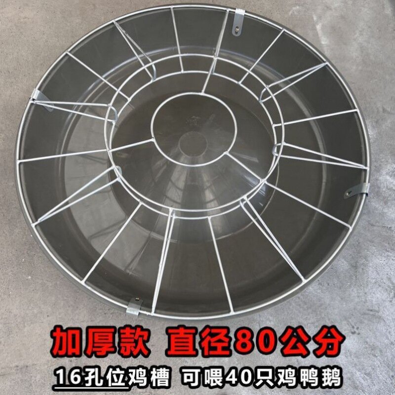 Небьющийся кормушка для кур, большая кормушка для сухого и влажного корма, маленькая кормушка для кур, кормушка для кур, уток и гусей, миска для корма, трансграничная