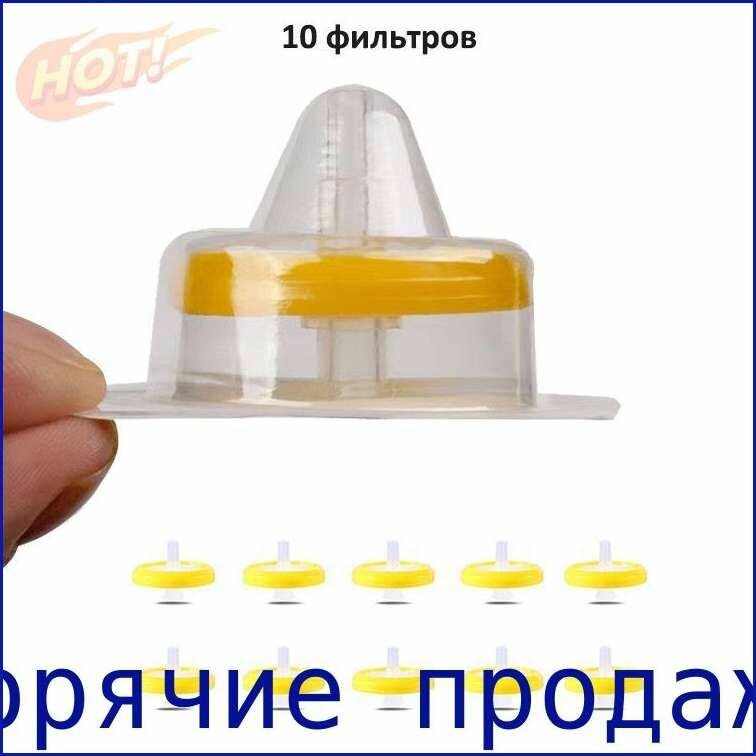 Косметологический аппарат CDT Карбокситерапия Портативный CO2 для C2P терапевтический