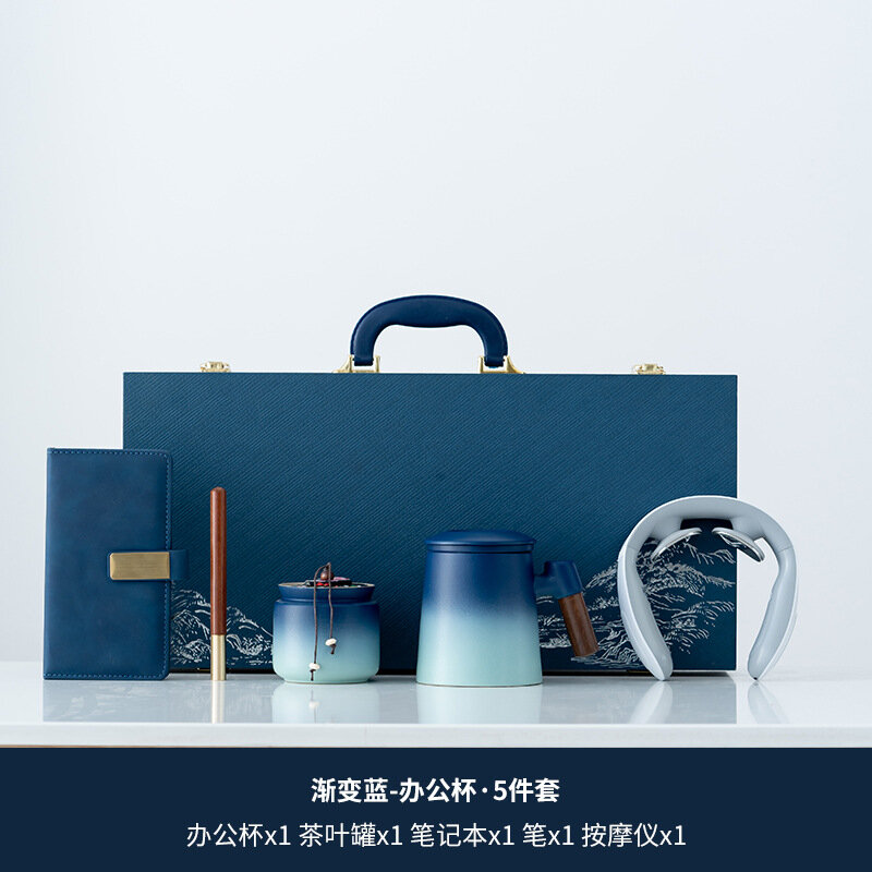 Набор бизнес-подарков компании, практичный для клиентов и лидеров, корпоративный подарок на юбилей, подарочная коробка с индивидуальным логотипом