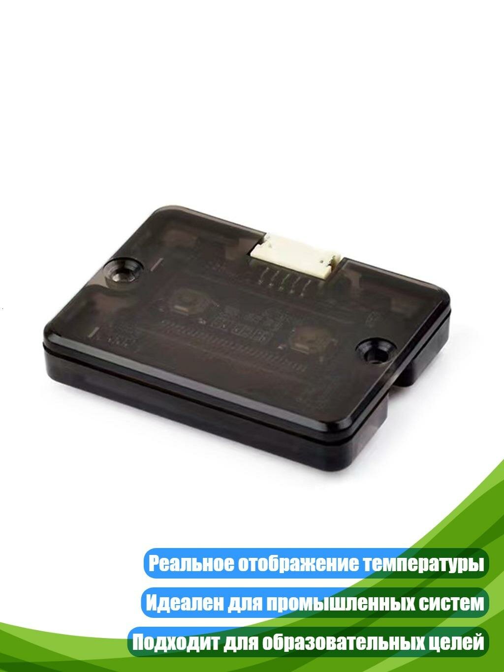 0.96-дюймовый дисплейный модуль 128x64 с GPIO