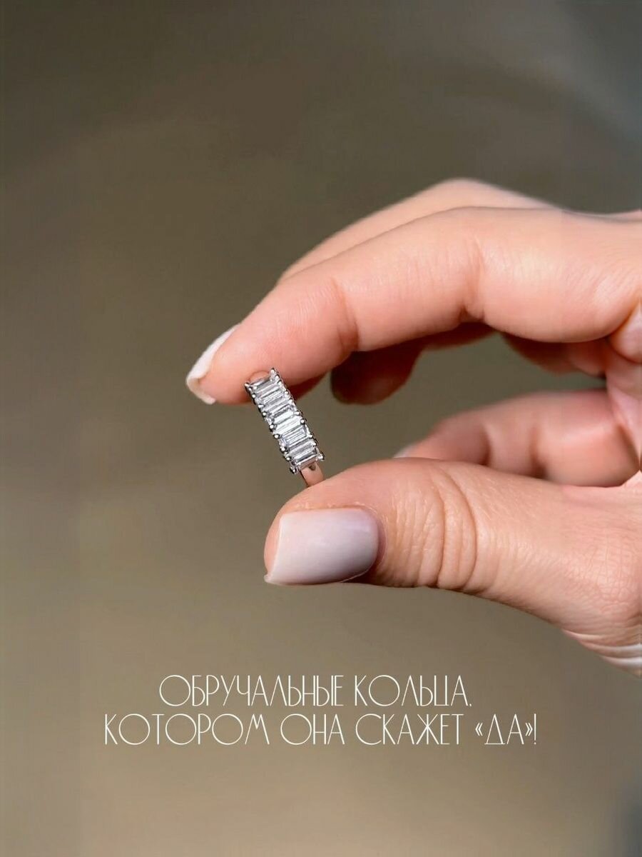 Кольцо тонкое, дорожка, серебро, 925 проба, родирование, бриллиант выращенный, бриллиант