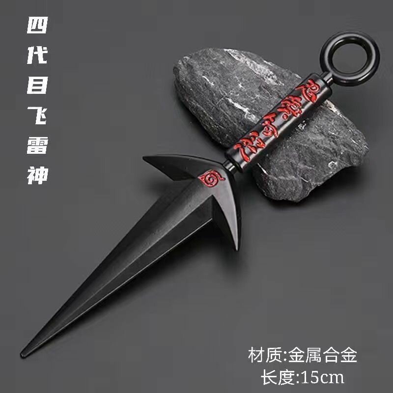 Товары по аниме Наруто, модель ножа Асумы, игрушка из сплава металла, оружие Орочимару, великий меч, драконий клинок