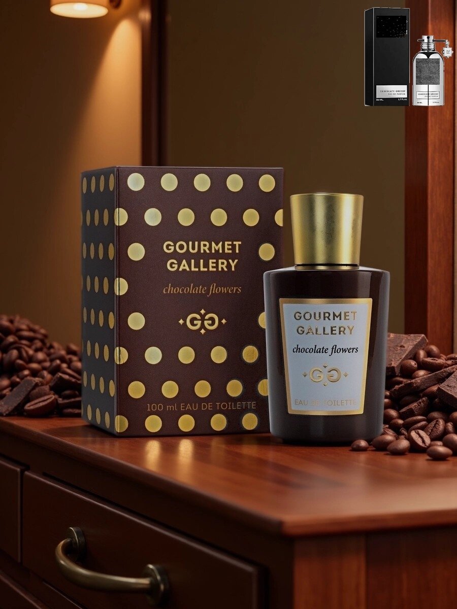 Delta parfum (Vinci). Туалетная вода женская Gourmet Gallery Chocolate Flowers, 100мл.