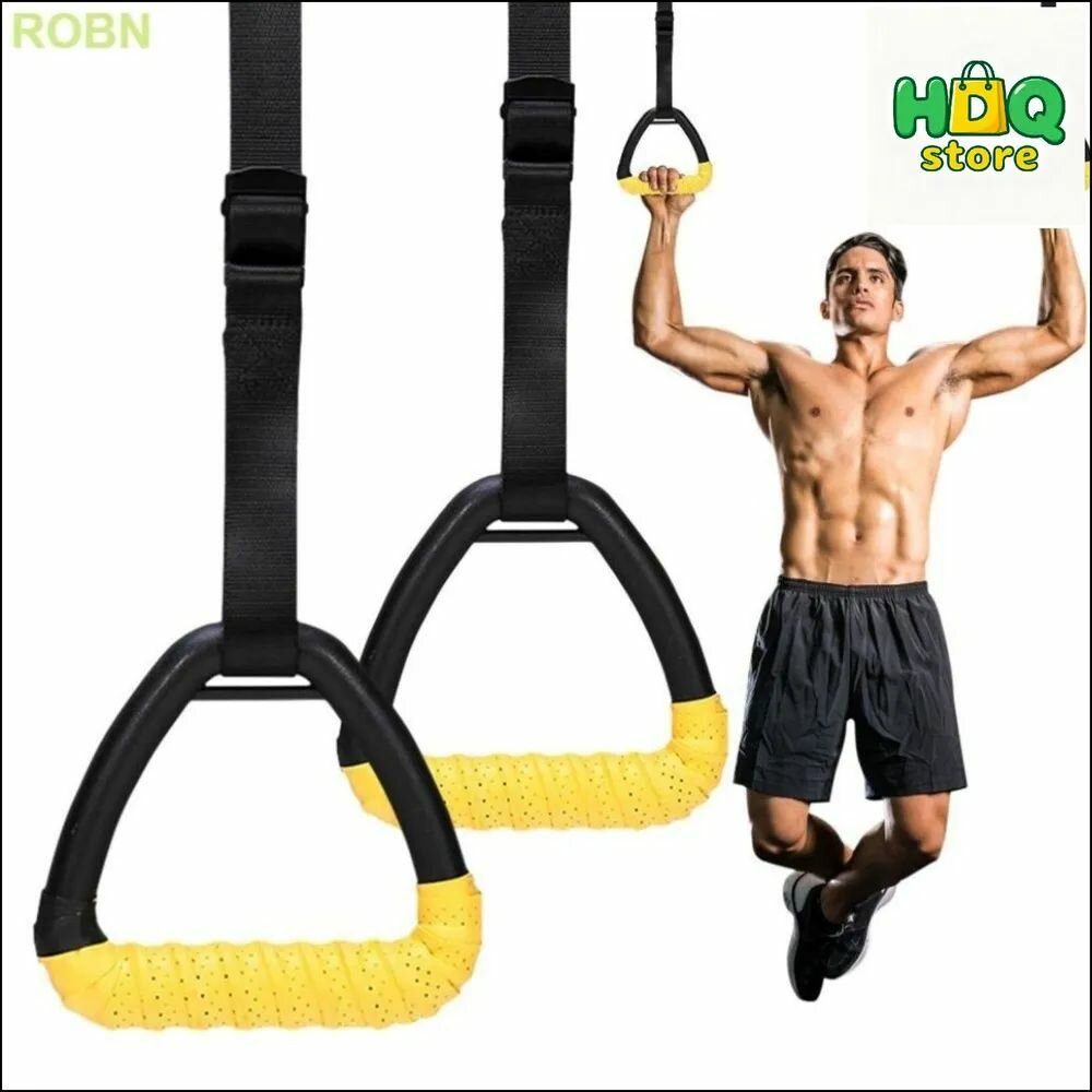 Гимнастические кольца