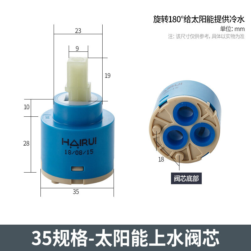 Ручка клапана для кухонного смесителя, аксессуары для раковины, керамический дисковый смеситель для душа, смесительный клапан, горячий и холодный клапан