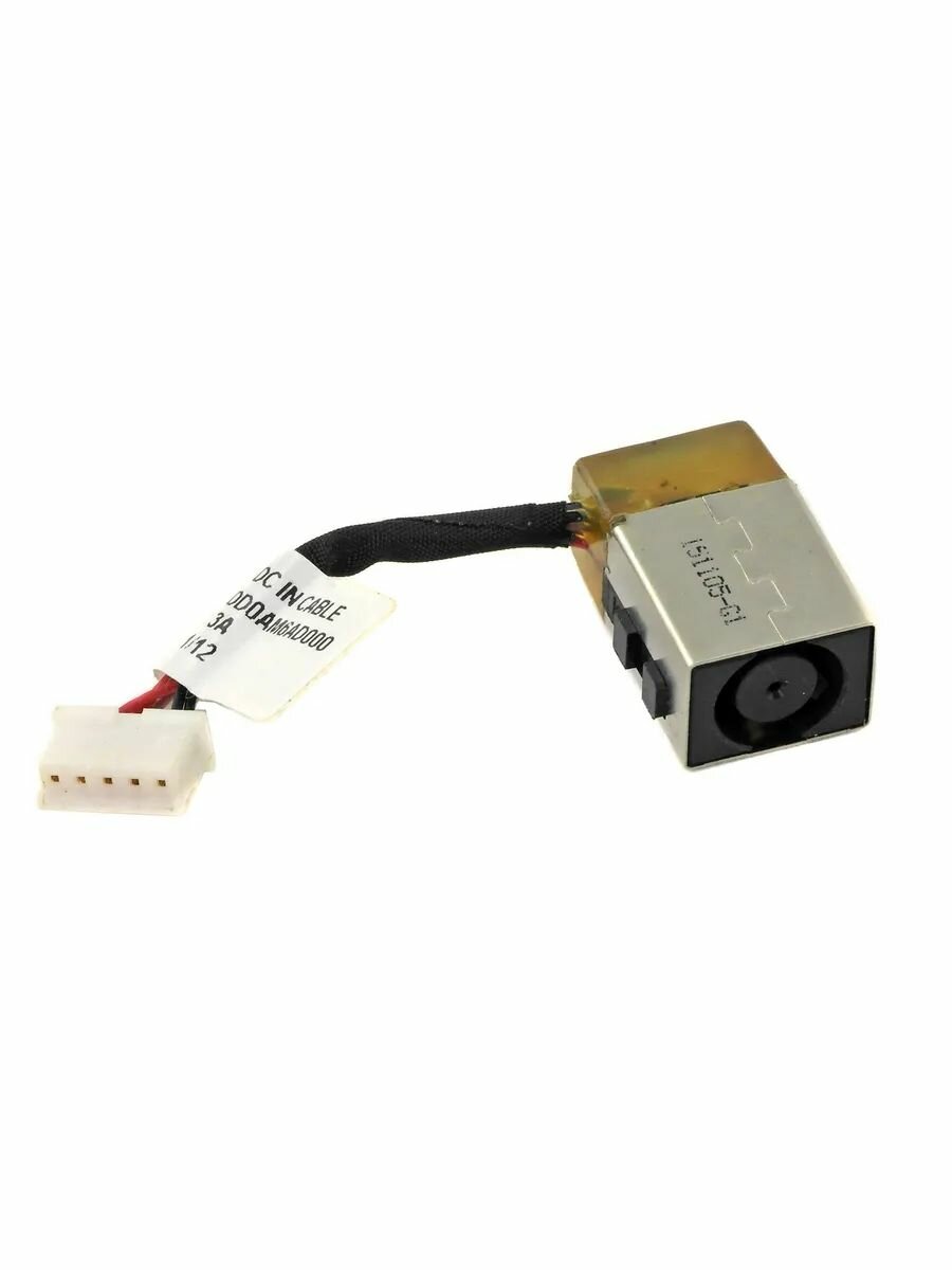 Разъем питания для Dell Inspiron 15 7547, 7548 с кабелем