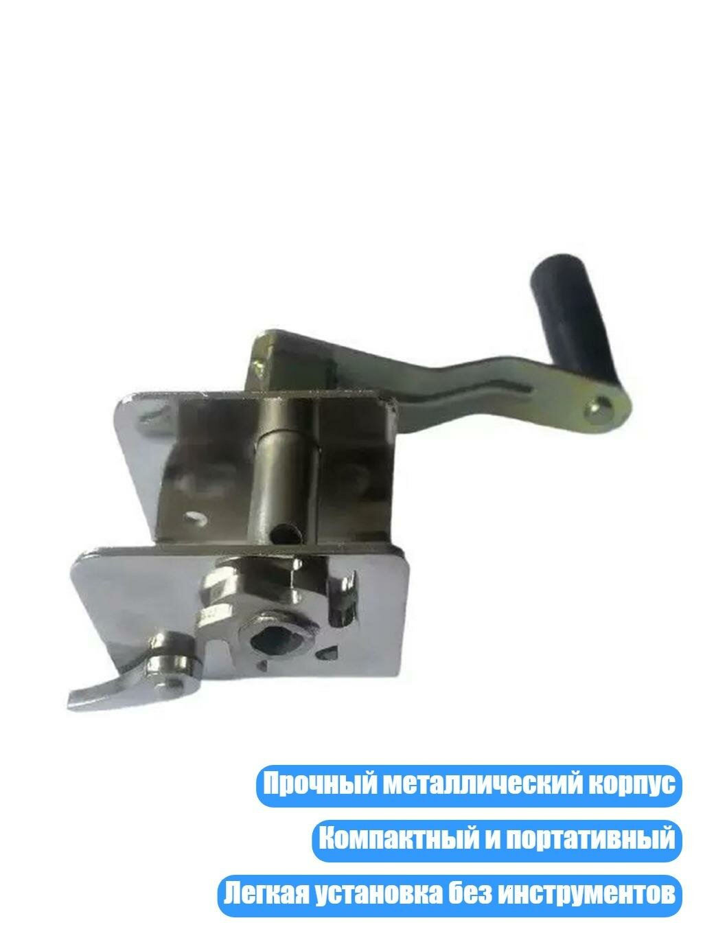 Натяжитель для стоек бадминтонной сетки, Модель А