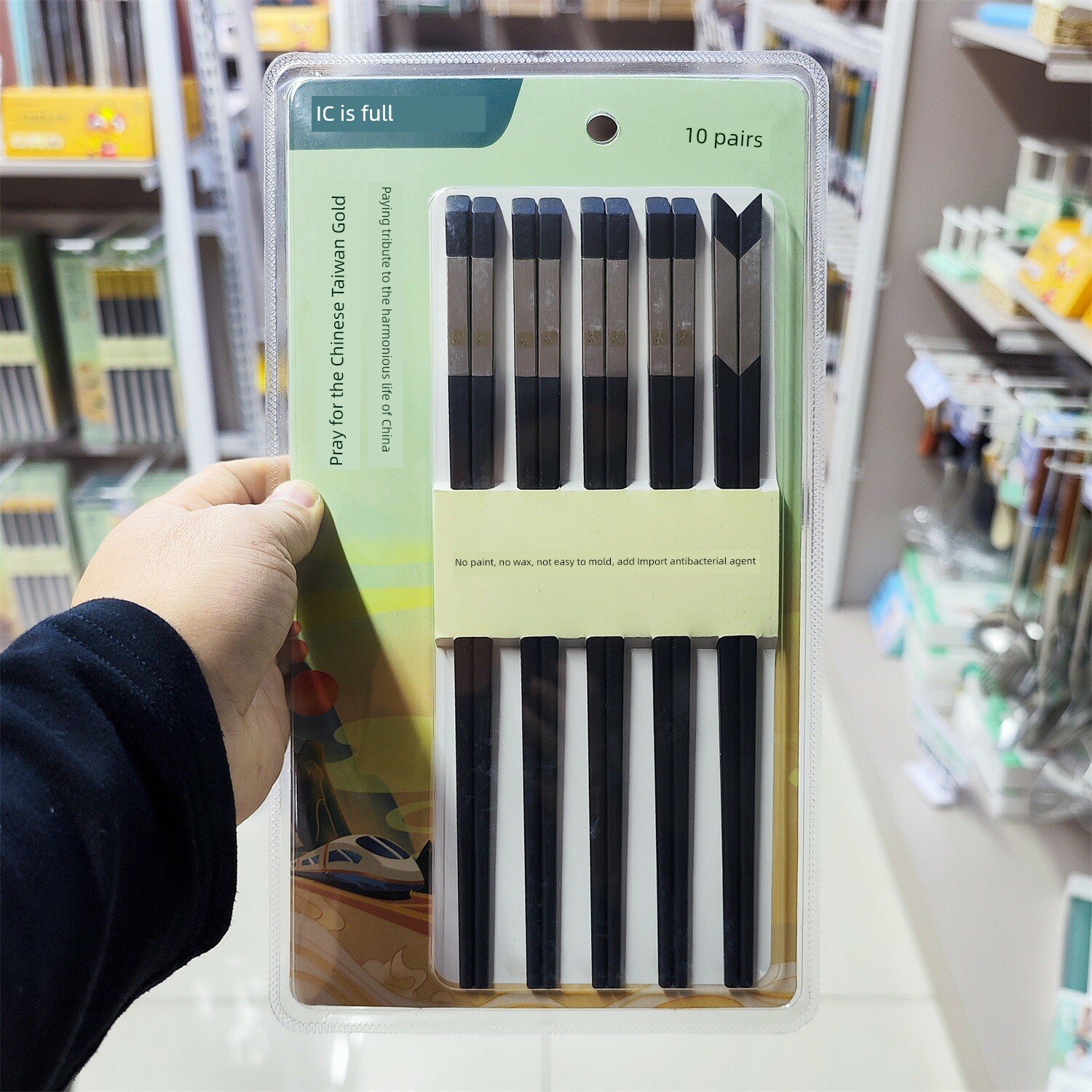 Палочки для еды из нескольких сплавов клиента с круглыми нефритовыми бытовыми стильными удлиненными палочками для еды с