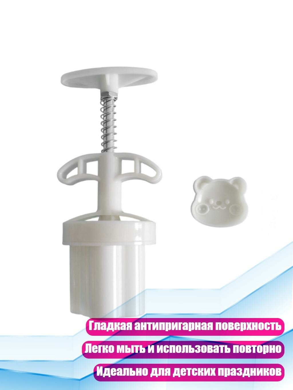 Форма для печенья в виде мишки