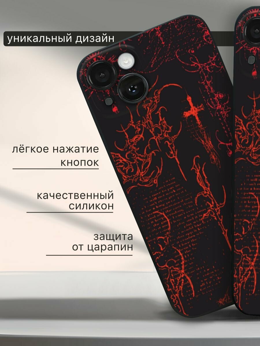 Чехол на iPhone 13 Готика — фото 1