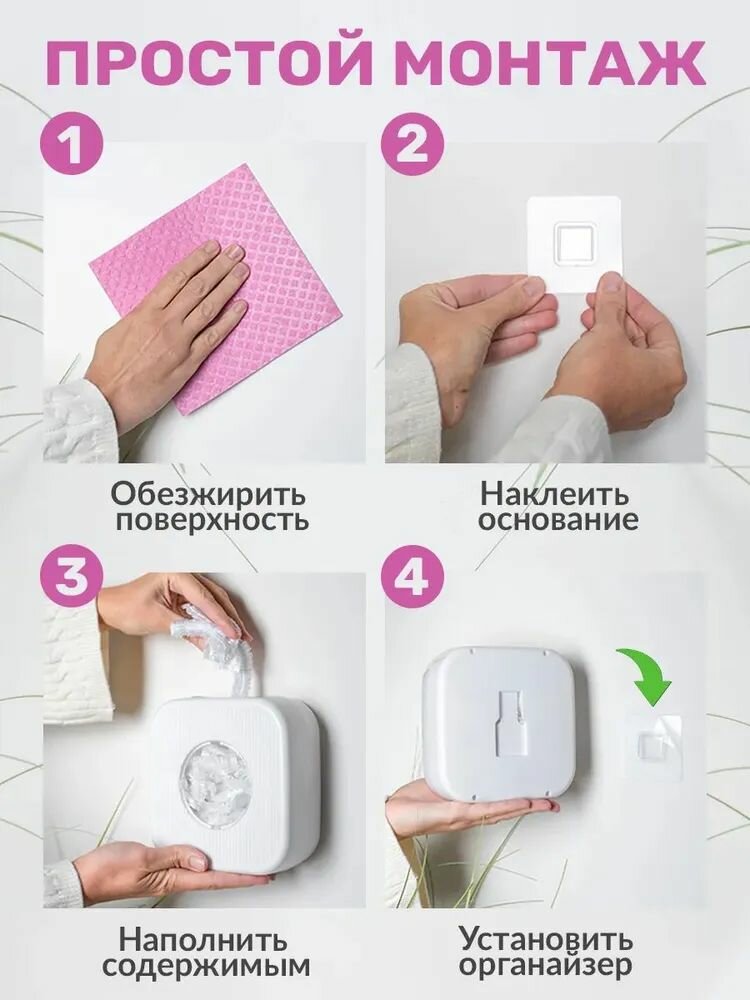 Ящик для хранения — фото 1