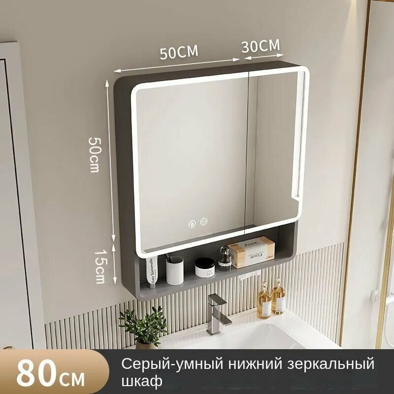 Шкаф для ванной, 70х11.21х64.99 см, Универсальный