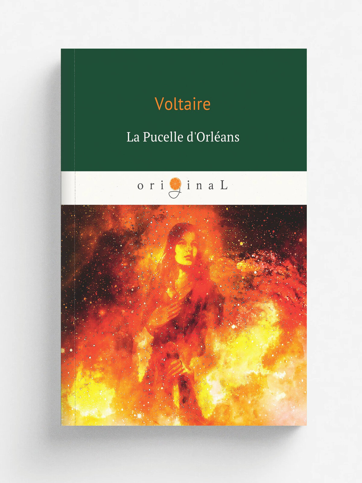 La Pucelle d'Orleans / Орлеанская девственница