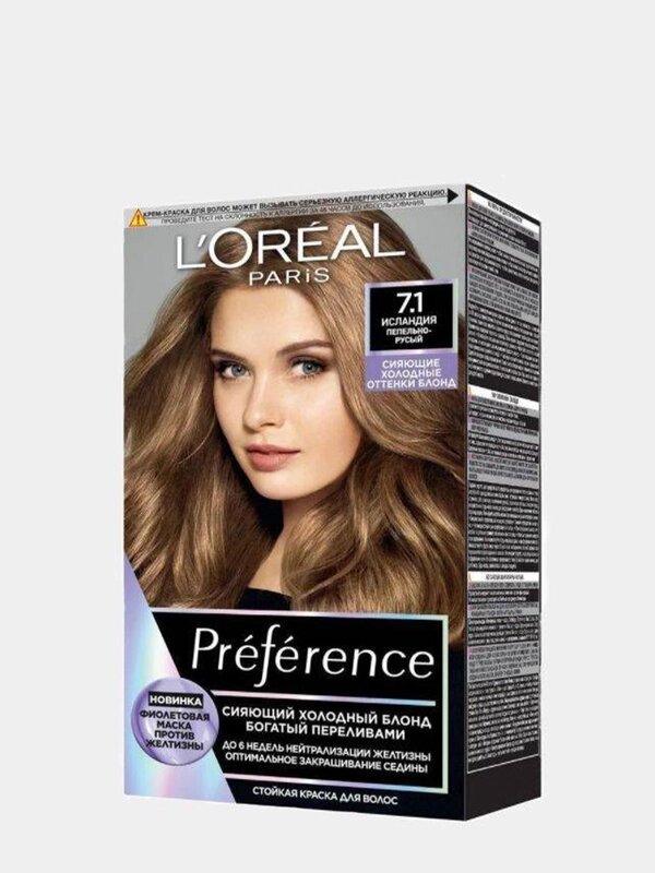LOreal Paris Стойкая краска для волос "Prefence Cool Blondes", оттенок 7.1, Исландия