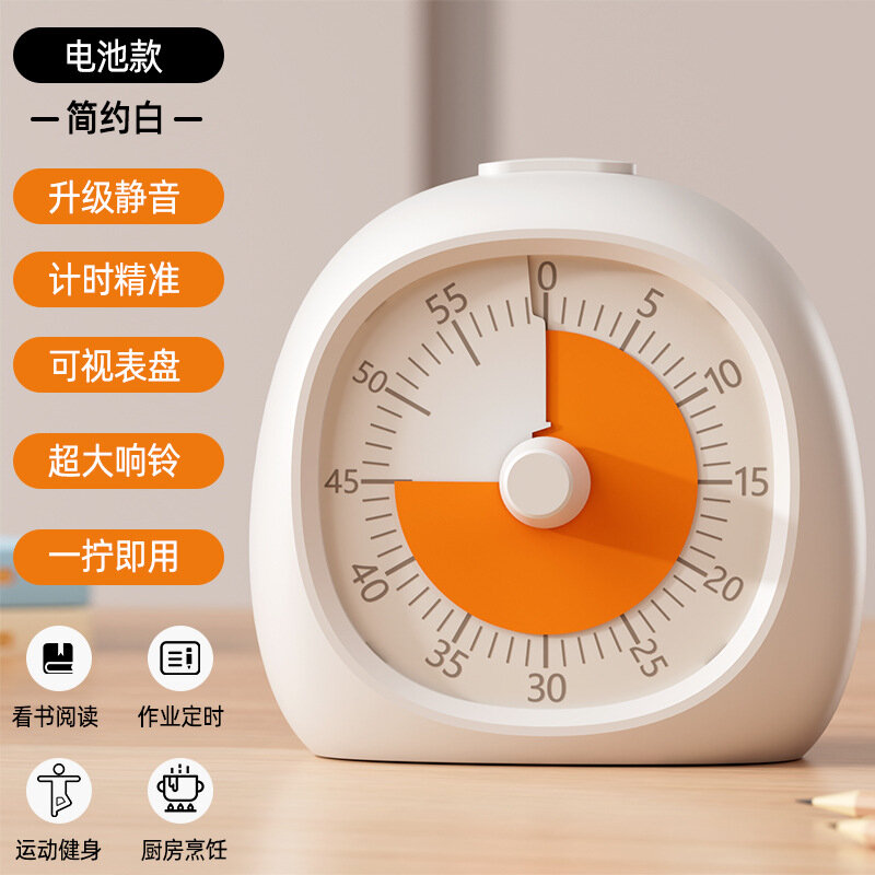 Таймер для учебы, электронный таймер для детей, управление временем, напоминание для кухни, самодисциплина для домашних заданий студентов