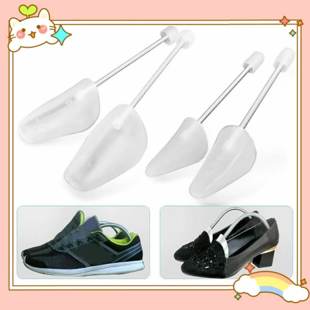 39-45р/35-40p Колодки для обуви регулируемые пружинные Формодержатели