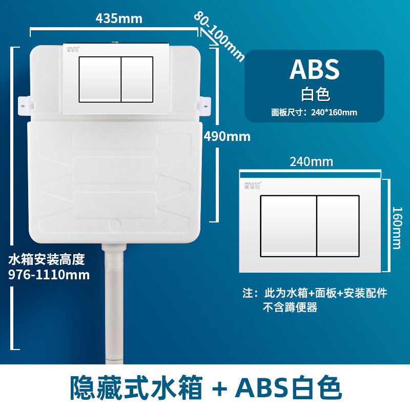 Настенный скрытый бачок для унитаза Menoza, высоконапорный, для ванной комнаты, улучшение дома, инженерный унитаз