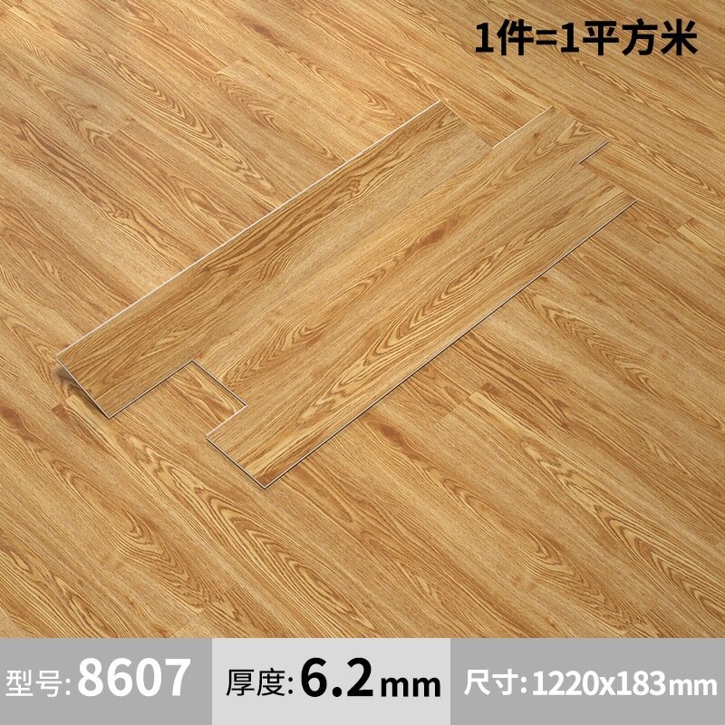 SPC каменный пластиковый замковый пол, защелкивающийся каменный кристаллический усиленный композитный деревянный пол, самокладка, для домашнего использования, износостойкий, водонепроницаемый, огнестойкий