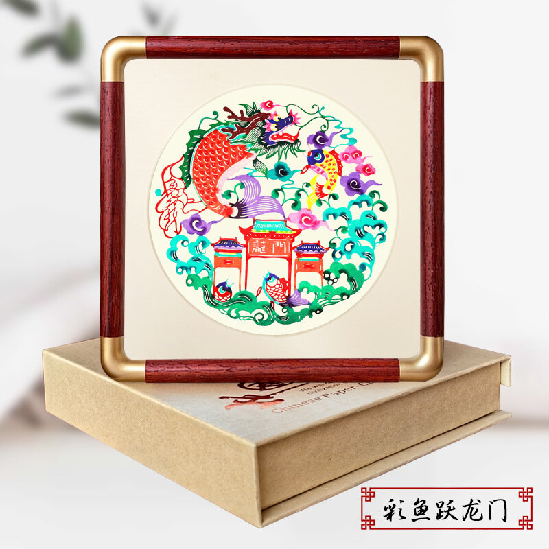 Китайский стиль, характерный для Вэйсянь, ручная работа, бумажная резьба, декоративная живопись, цветущая богатство, рамка из массива дерева с медным уголком, экспортный подарок