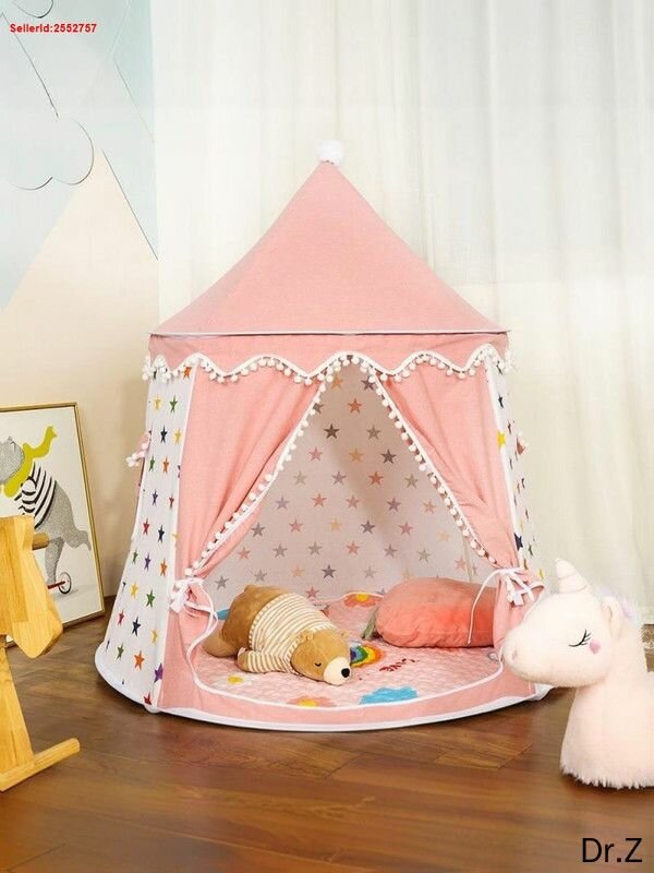 Вигвам детский белое