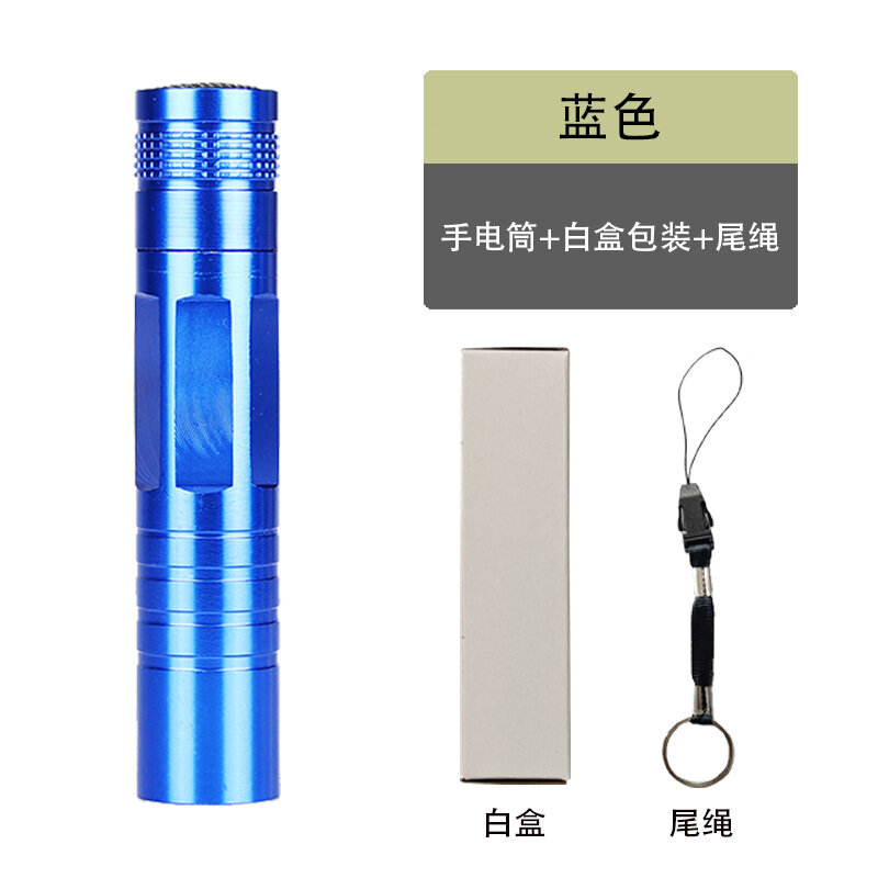 Мини LED5 Аккумуляторный фонарик Алюминиевый сплав Подарочный фонарик Брелок Домашний Кемпинг Рыбалка Освещение Фонарик