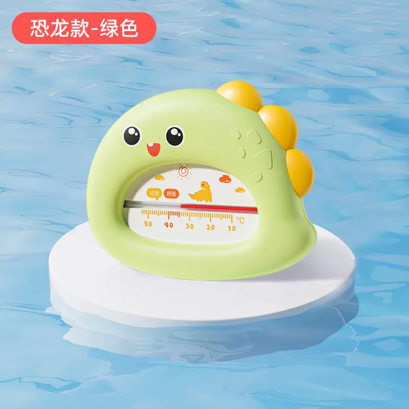 Термометр для воды в ванне для младенцев, домашний дисплей для ванны, специальный термометр для купания новорожденных детей