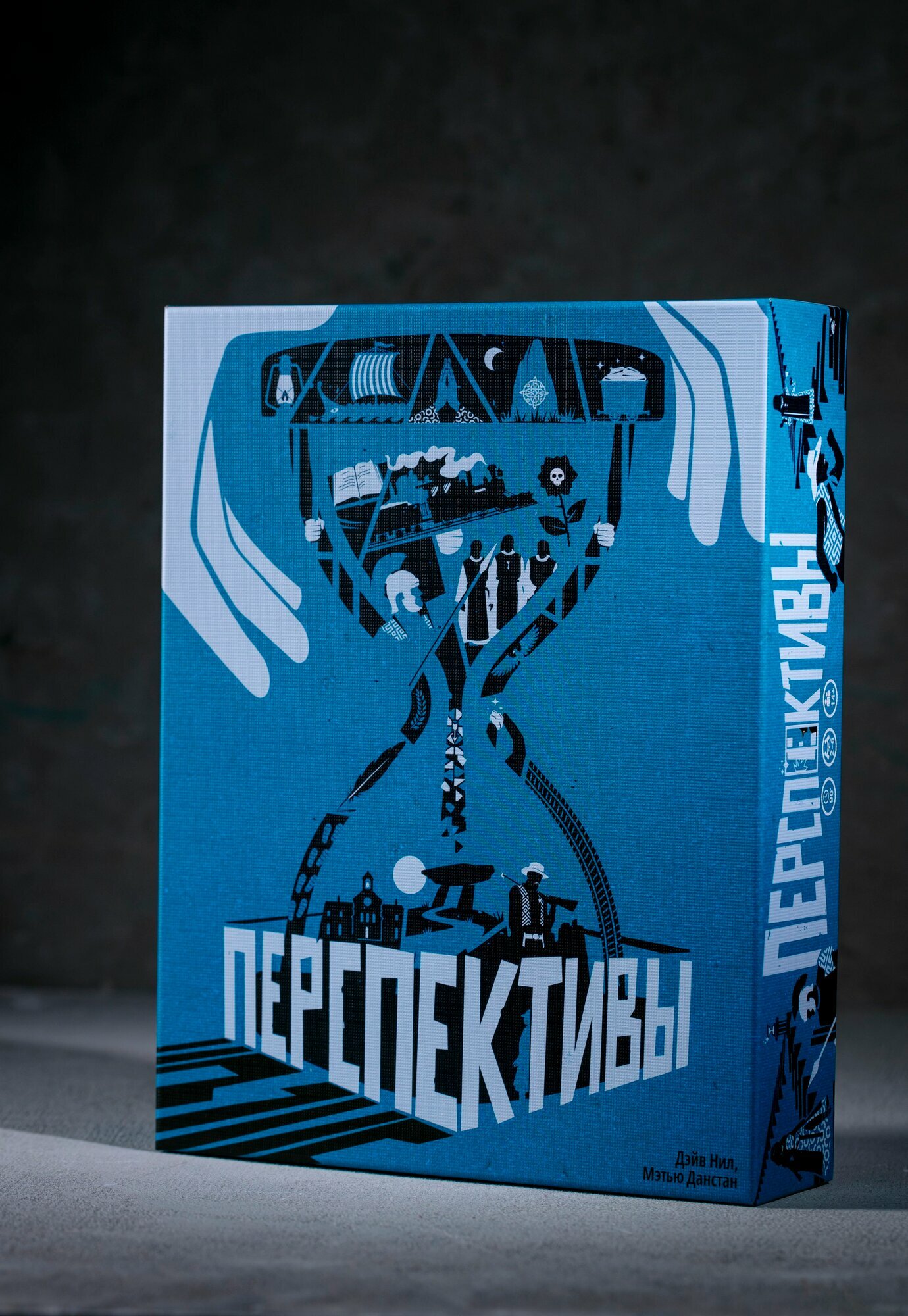 Детективная настольная игра Перспективы. Голубая Коробка