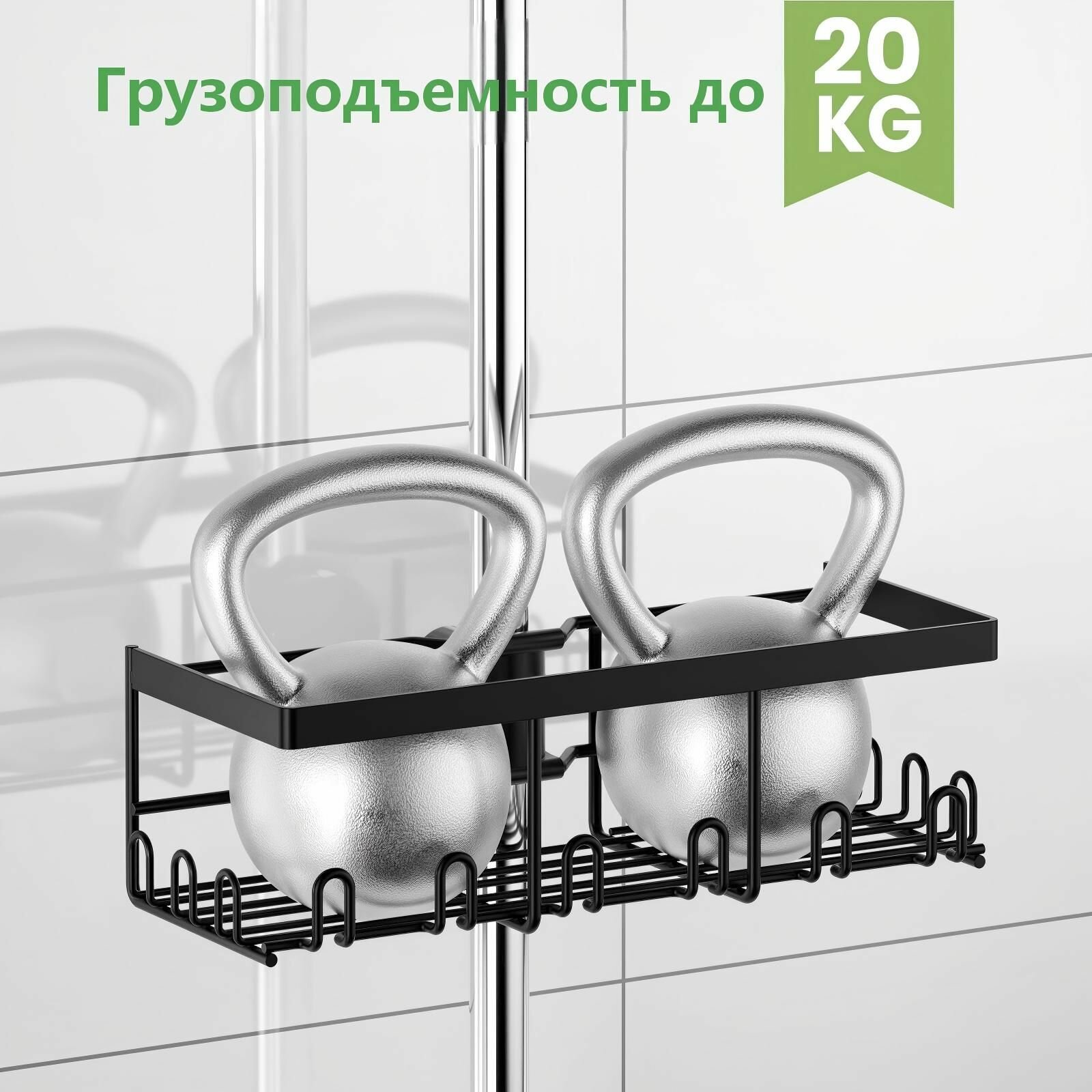 Полка, 13х31.50х10 см — фото 1