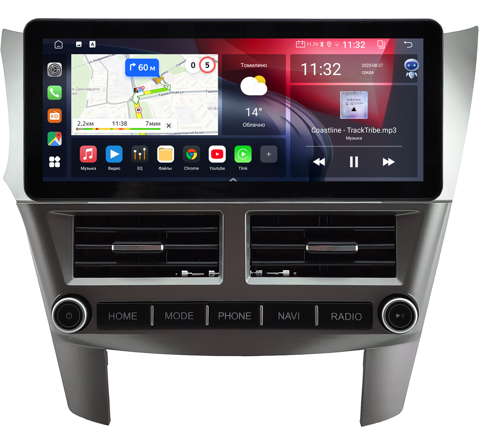 Штатная магнитола Subaru Legacy 5, Outback 4 2009-2014 (серебро, левый руль) 10.25 дюйма Canbox GTR-4025-0732 Android 10 (CarPlay, 4/64, DSP, QLed) Au