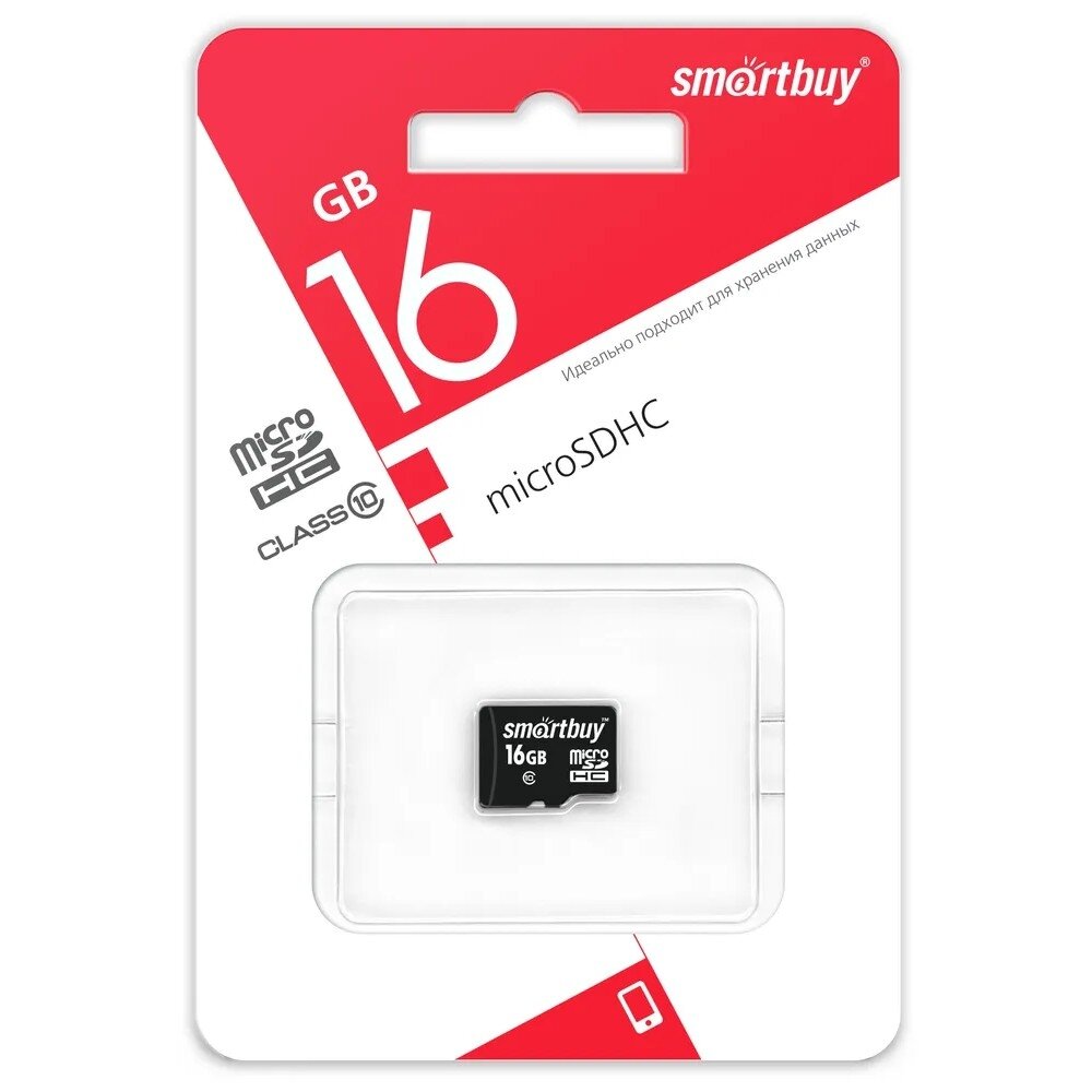 Micro SecureDigital 16GB Smartbuy Class 10 (без адаптеров) LE SB16GBSDCL10-00LE