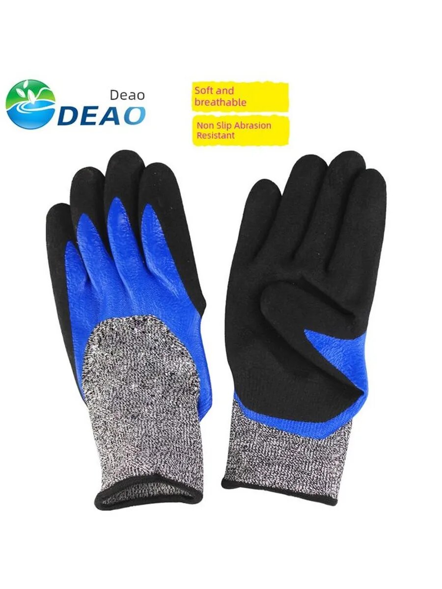 Садовые перчатки-темно-синий-2, водонепроницаемые, дышащие