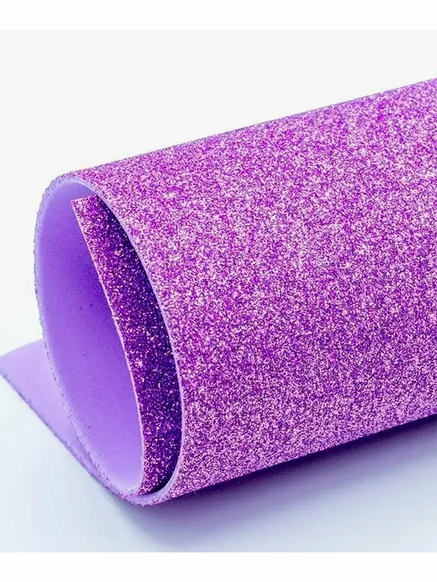 Фоамиран глиттерный, 2 мм, фиолетовый 10 листов для рукоделия