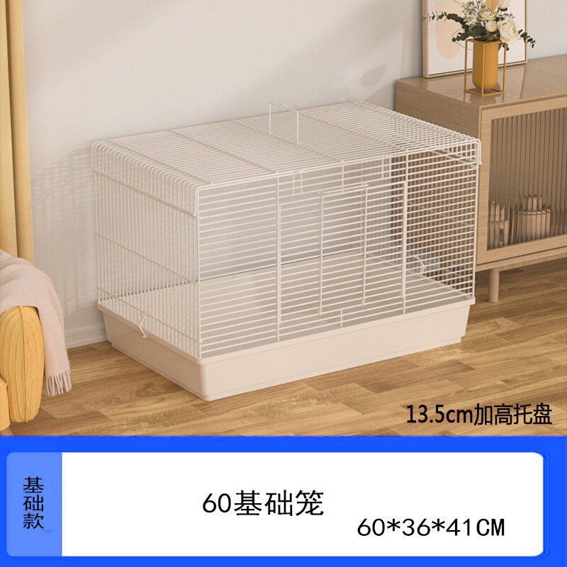 Сверхбольшая клетка 60 см для золотых хомяков, белых лисов и перепелов, домашняя супербольшая клетка