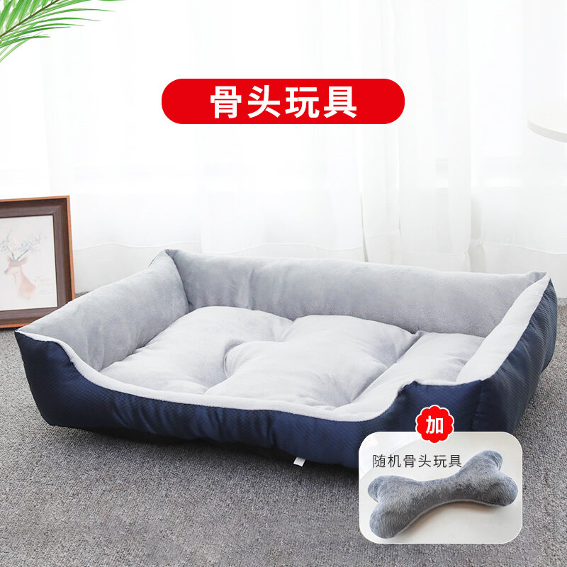 Домик для собак, домик для кошек на все сезоны, домик для собак, зимний теплый мат для сна питомца, домик для сна маленьких и средних собак, летний домик