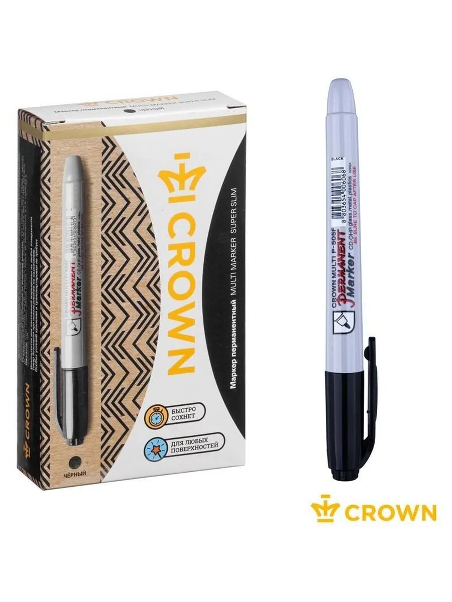 Перманентный черный маркер Multi Marker Slim